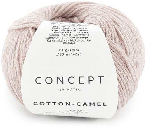 Katia Cotton-Camel 056 Medium pink | Natural blend with camel fibre
